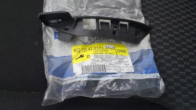 OEM NEW Front Bumper Grille Retainer Plate Left Driver 08-12 Malibu ...
