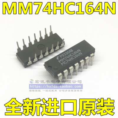 National Semiconductor MM74HC164N 8-Bit Parallel Out Shift Register ...