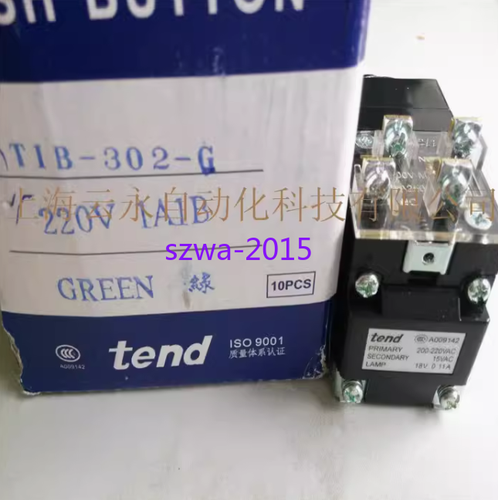 1pcs New TEND with light button TIB-302G | eBay