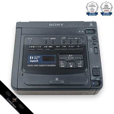 SONY GV-D200 Digital8 Hi8 Video8 Digital 8 Player Recorder VCR Deck ...