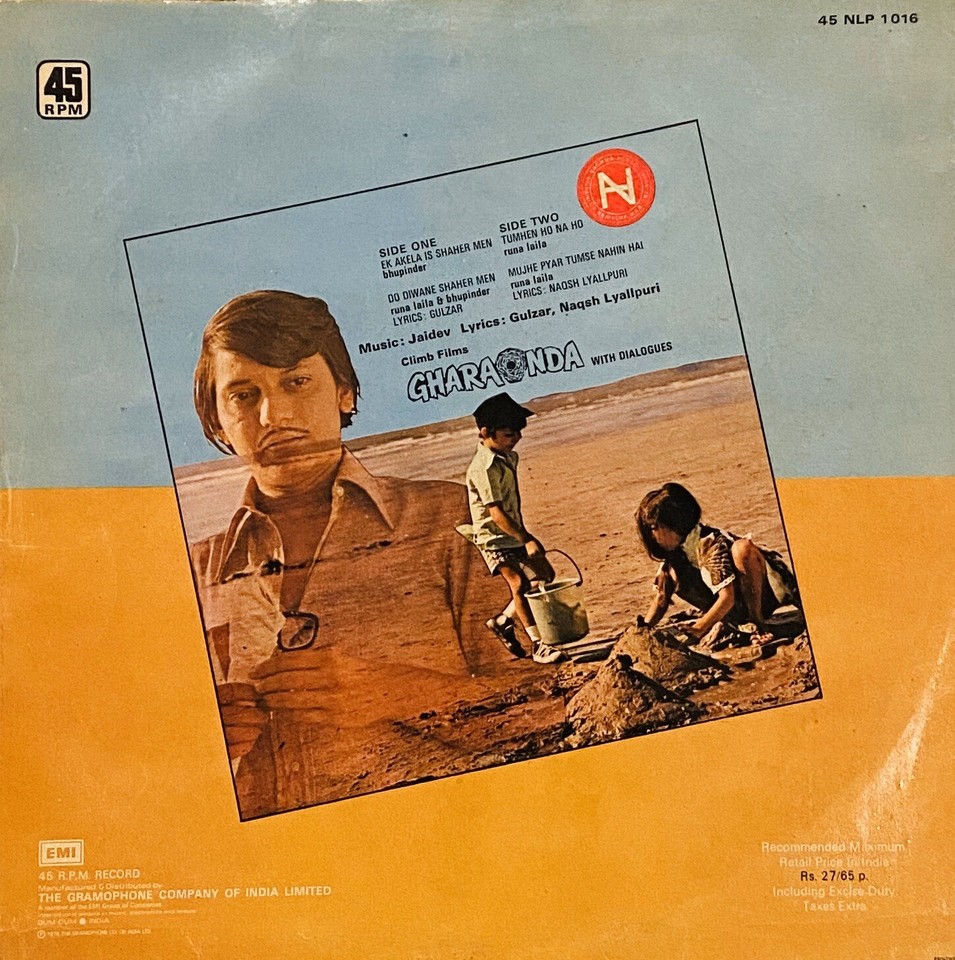 Gharaonda Hindi OOP LP Bollywood Classic | eBay