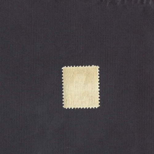 US Stamp Scott# 675 1929 6c Red Orange Reg Issue "Nebr" Perf 11x10.5 VF ...