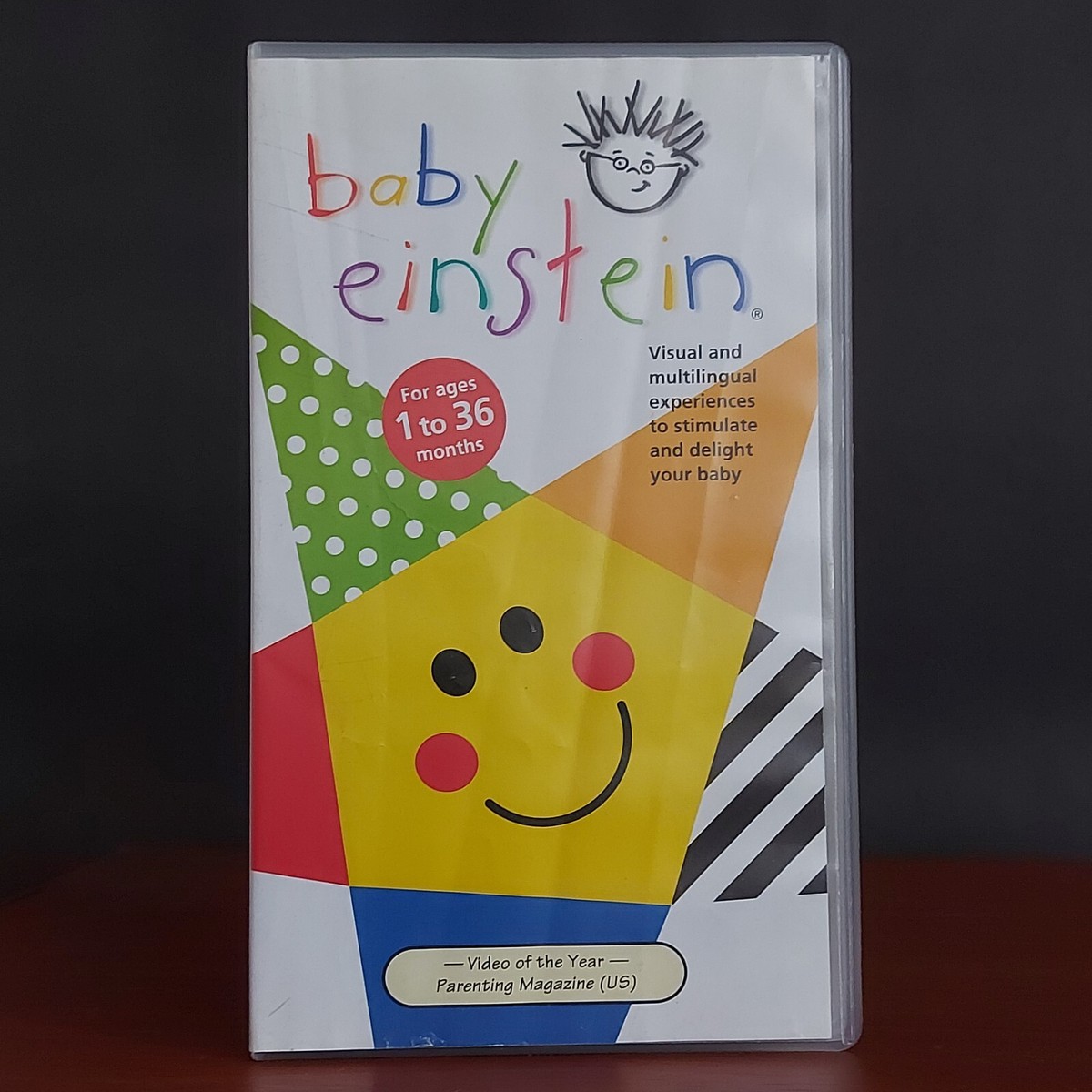 Baby Einstein Language Nursery Baby Einstein Language Nursery (2004)