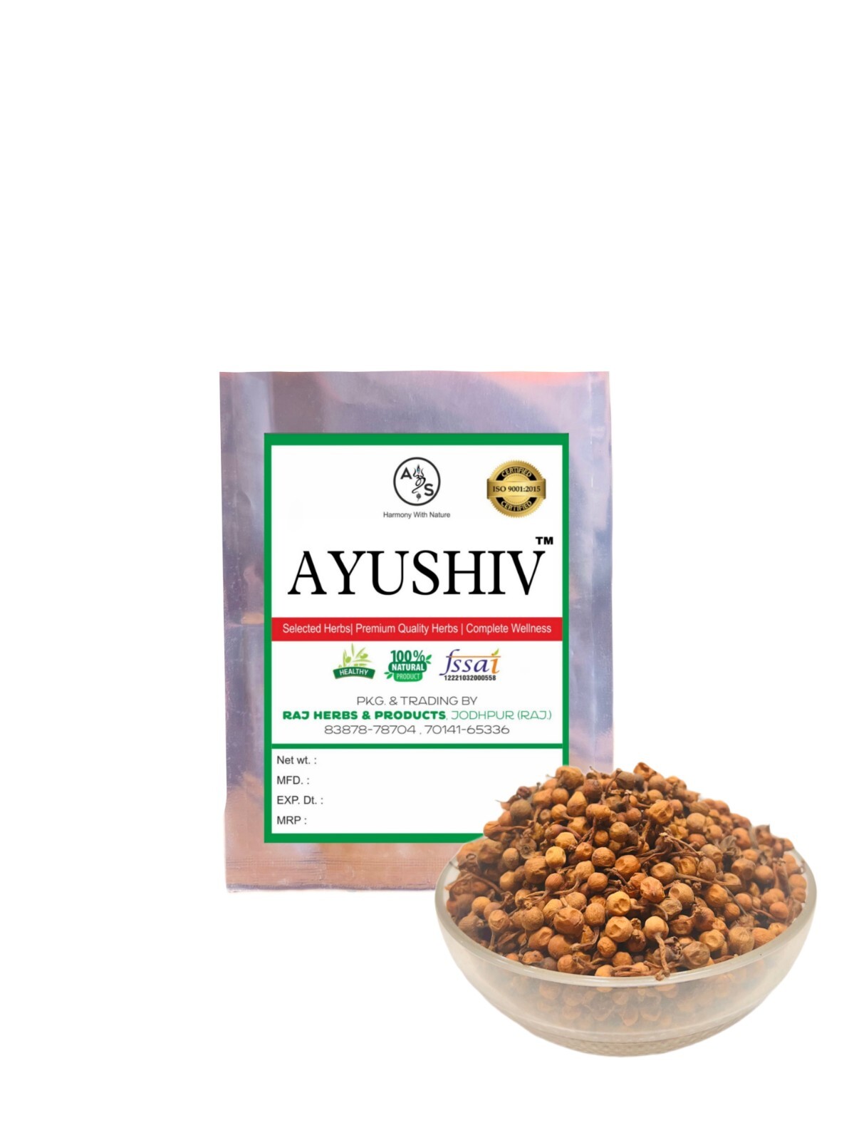 Ayushiv NAGKESAR (OCHROCARPUS LONGIFOLIUS) - NAGKESHAR - Ceylon ...