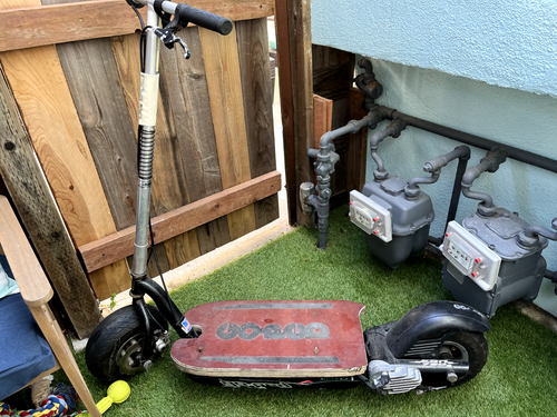 Go-Ped ESR750 EX Electric Scooter - NEEDS BATTERY | eBay