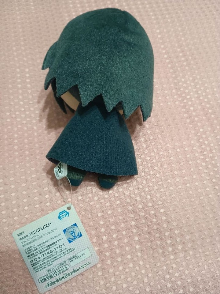Naruto Boruto Sasuke Uchiha Tomonui Plush Mascot Vol.1 MIB Tagged | eBay