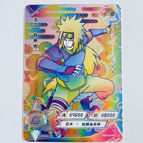 Kayou Naruto Doujin TCG RAINBOW Foil SLR - Jiraiya NR-SLR-045 | eBay
