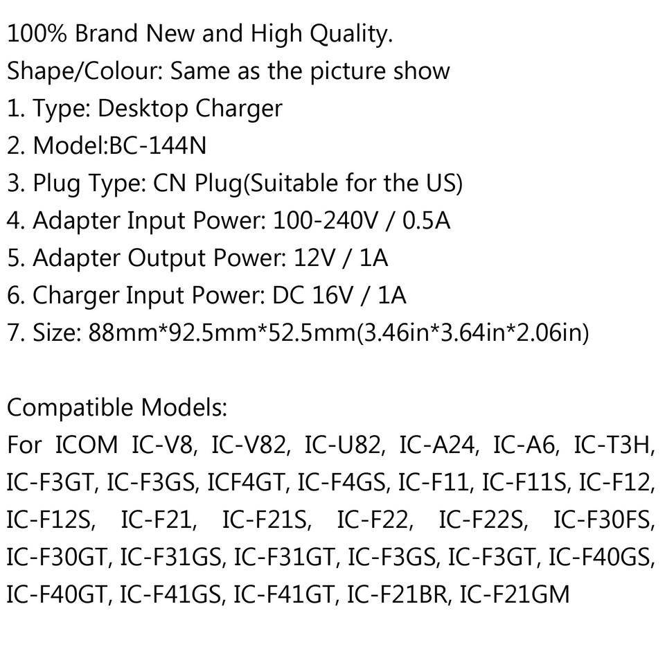 BC-144N Desktop Charger for ICOM IC-V82 IC-V8 IC-T3H IC-F30GT/GS IC ...