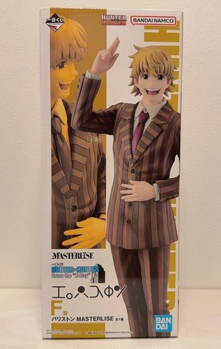 Japan Authentic Ichiban Kuji Pariston Figure Hunter x Hunter Cross The ...
