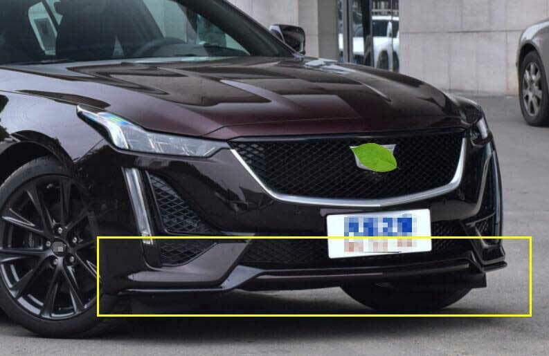 For Cadillac CT5 2020-2022 Sports Black Front Bumper Lip Spoiler ...