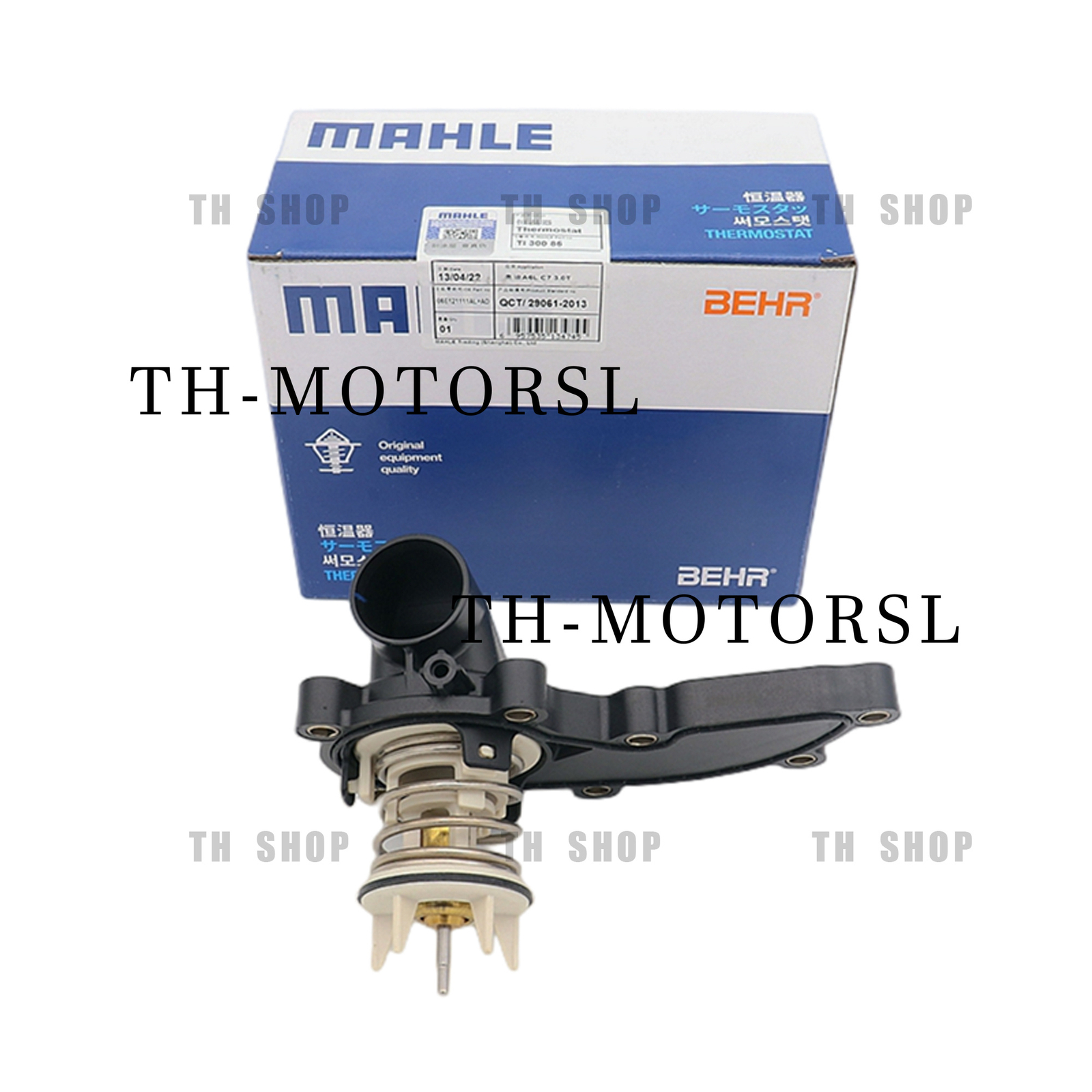 06E121111AL/AD OEM MAHLE Thermostat for VW Touareg Audi A4 A5 A7 A6 Q5 ...