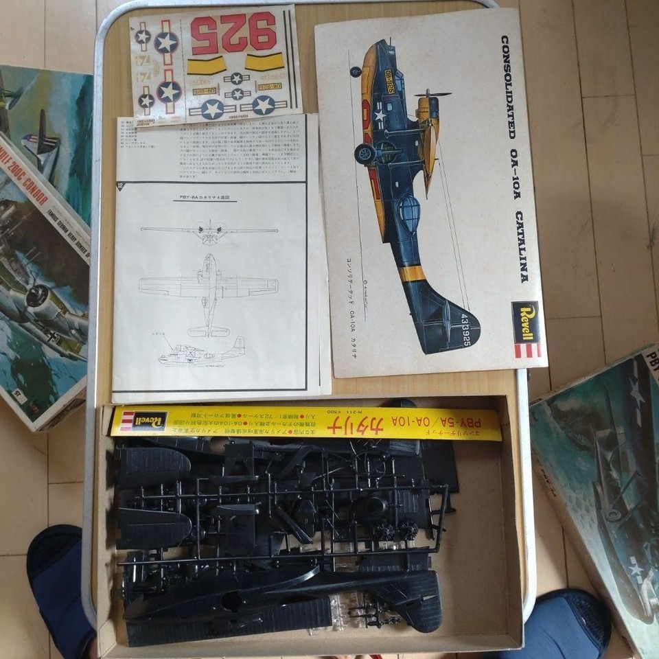 Level Airplane Model Kit Junk Diy Scale Aircraft CollectorS Item Hobby ...