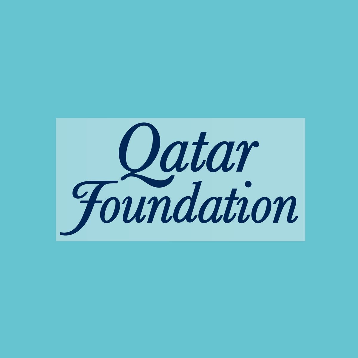 Qatar Foundation Logo Tabah Foundation | صندوق الزكاة