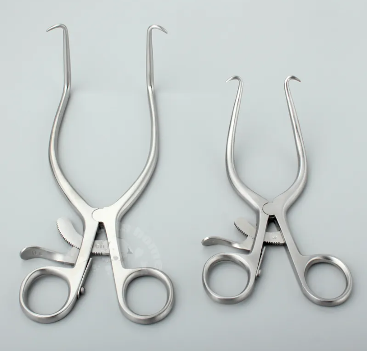 Set of 2 Gelpi Perineal Retractors Codman and Jarit | eBay