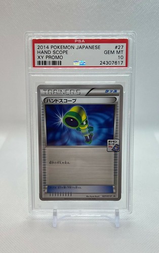 Pokemon Card Japanese - Hand Scope 027/XY-P - Promo - PSA 10 Gem Mint ...