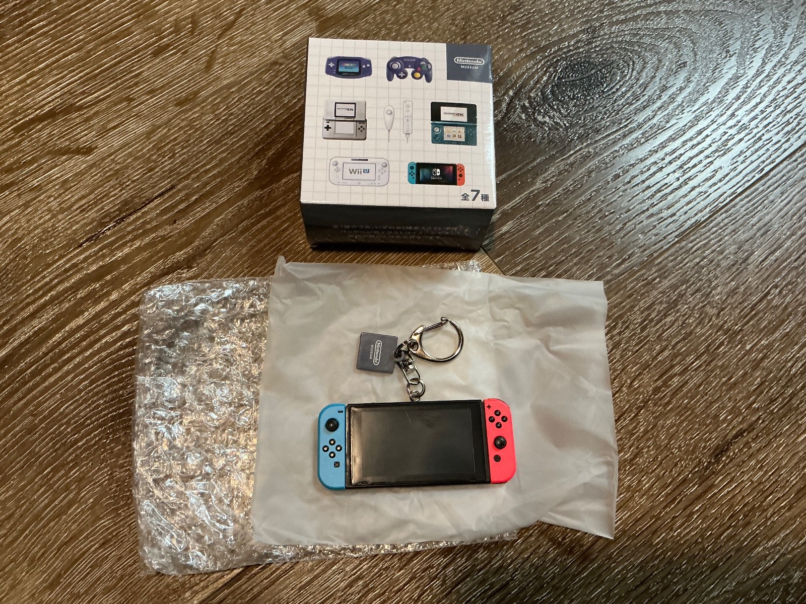 Nintendo Museum Kyoto Limited Game Hardware keychain collection ...