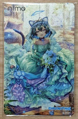 NEW Sega AIME Card Amusement IC CHUNITHM SUN pass Arcade | eBay