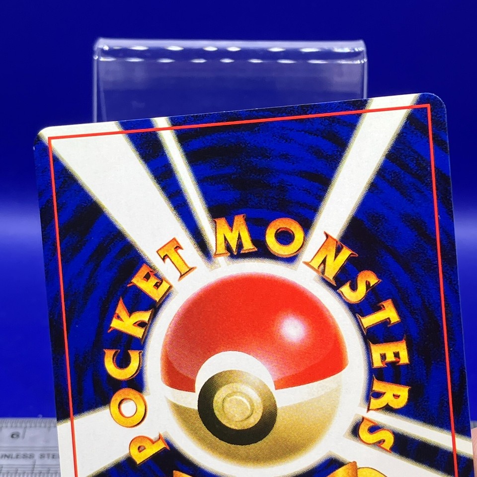 Gust of Wind Pokemon Card GYM old back Nintendo TCG Japanese #212 | eBay