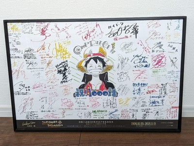 ONE PIECE Original reproductions 1000th episode commemorative autograph ...