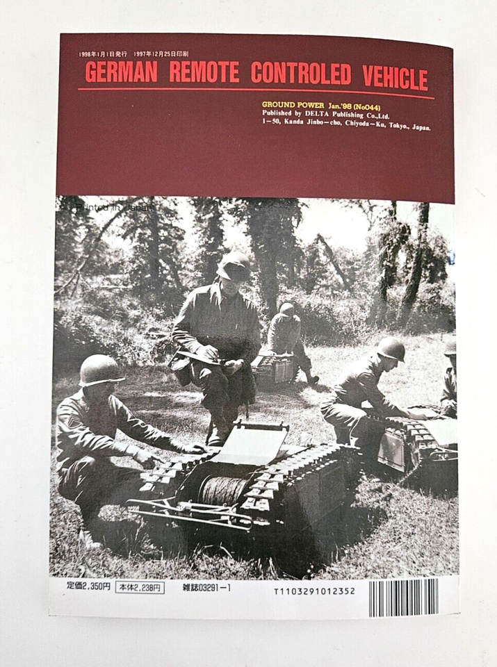 GROUND POWER GERMAN REMOTE CONTROLLED VEHICLES NO.044 1998 1 AFV ...