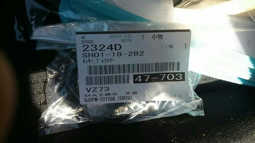 Genuine Mazda 3 BM BN 6 GJ CX-5 KE SENSOR, AIR FLOW SH01-18-2B2 F/S | eBay