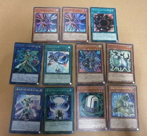Yugioh OCG TCG All Foil Dual Assembwurm Cyberse bulk Japanese Sa10 | eBay
