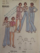 70s Vintage Butterick Sewing Pattern 3029 Dress Blouse Jacket Wide Leg ...