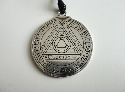 Key of Solomon Talisman Amulet Magick Seal Fourth & Sixth Pentacle of ...