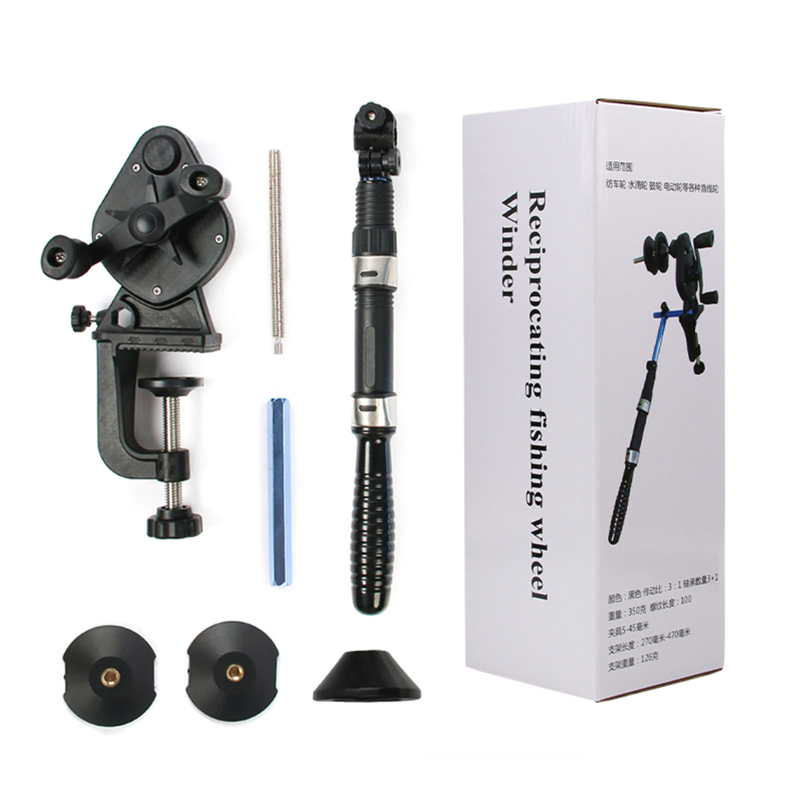 Compact Spooling Tool Reel Winder Fishing Line Spooler Fishing Reel ...