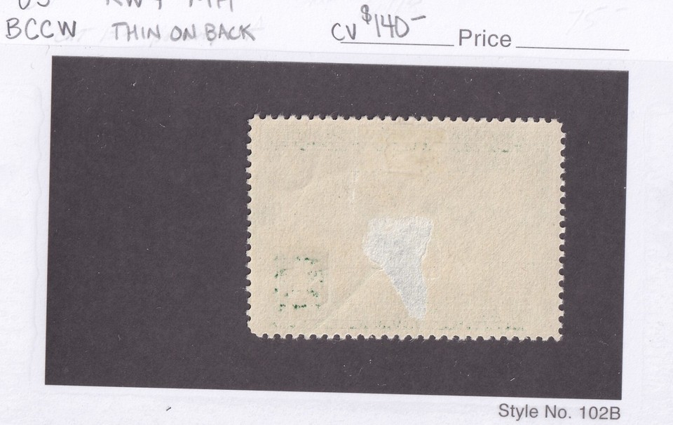 MATT'S STAMPS US SCOTT #RW4 $1 DOLLAR 1937 FEDERAL DUCK STAMP, MH, CV ...