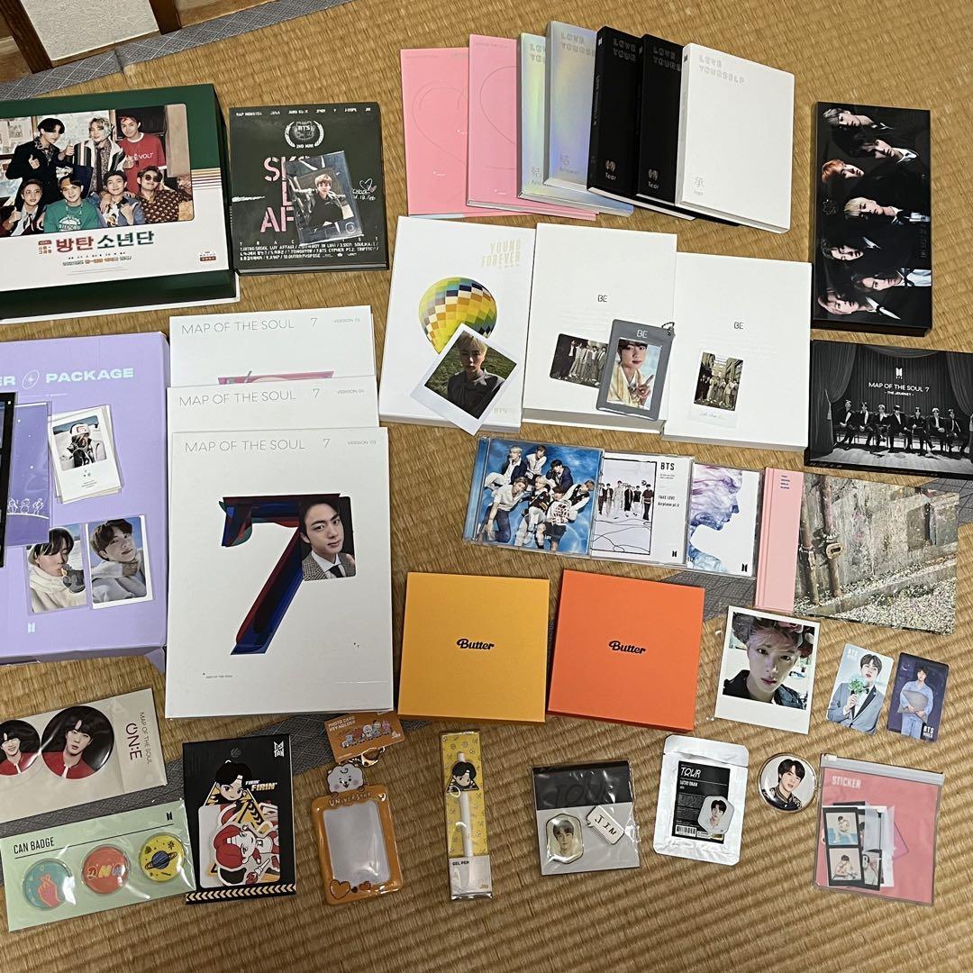 ᐅ【 Merchandising BTS 】» Lo Mejor para Fans! 2025 « ️