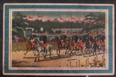 Mint RPPC Japan Army Picture Postcard Entry To The City | eBay