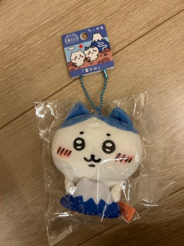 Chikawa Hachiware Shizuoka Limited Mt. Fuji Key Chain | eBay