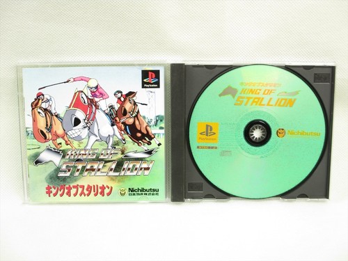 KING OF STALLION PS1 Playstation Nichibutsu Japan Game p1 | eBay
