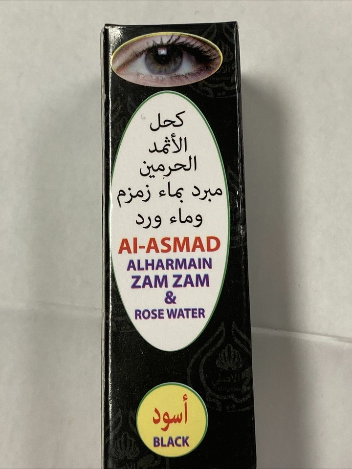 AL ATHMAD NATURAL BLACK KOHL POWDER ALHARAMAIN ZAMZAM &ROSE WATER KOHL ...