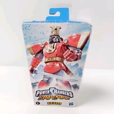 Power Rangers Lightning Ninja Storm Ninjakon (Retro Style)