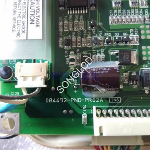 084492-PND-PR02A,STAR 460P Used & Tested with warranty Free DHL or EMS ...