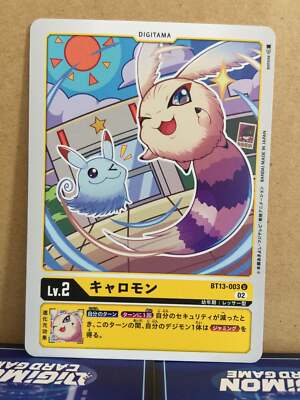 Kyaromon BT13-003 Digimon Card Game VS Royal Knights | eBay