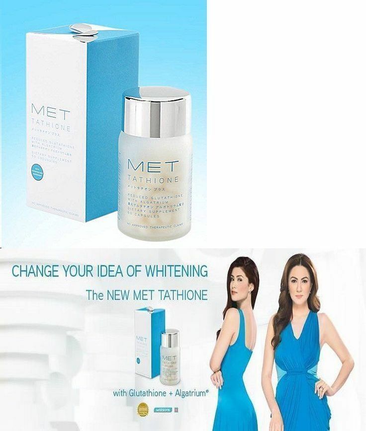 NEW Metathione MET Tathione Soft Gel Glutathione w/