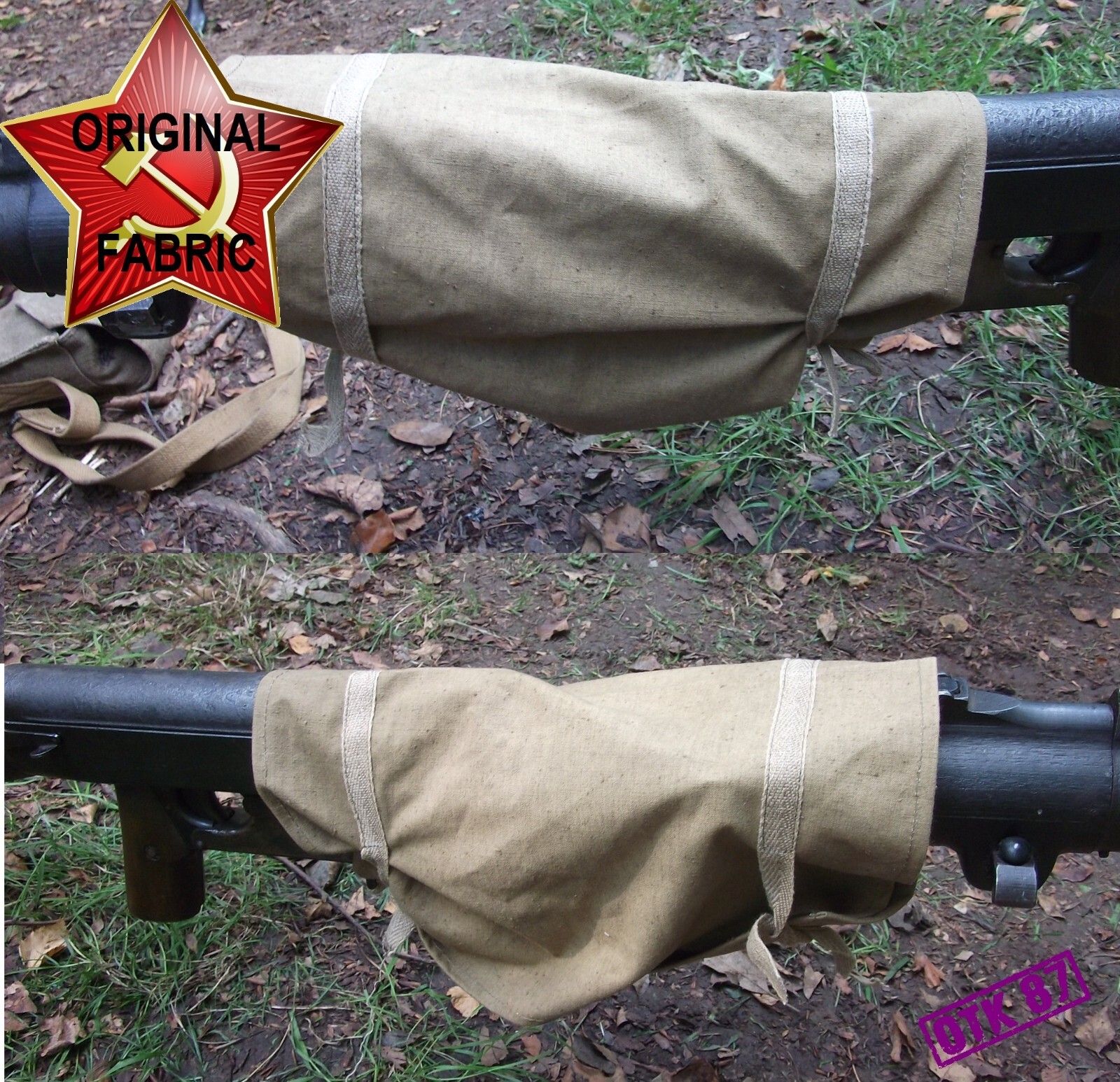 MADE TO ORDER PTRD anti tank rifle breech cover, cotton duck. RKKA WW2 ...