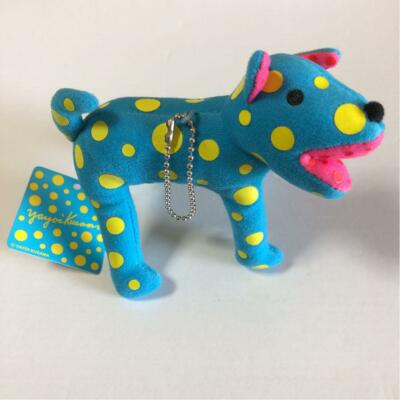 Yayoi Kusama Toko-Ton Plush Key Chain Stuffed Toy Blue Yellow Dots Dog ...