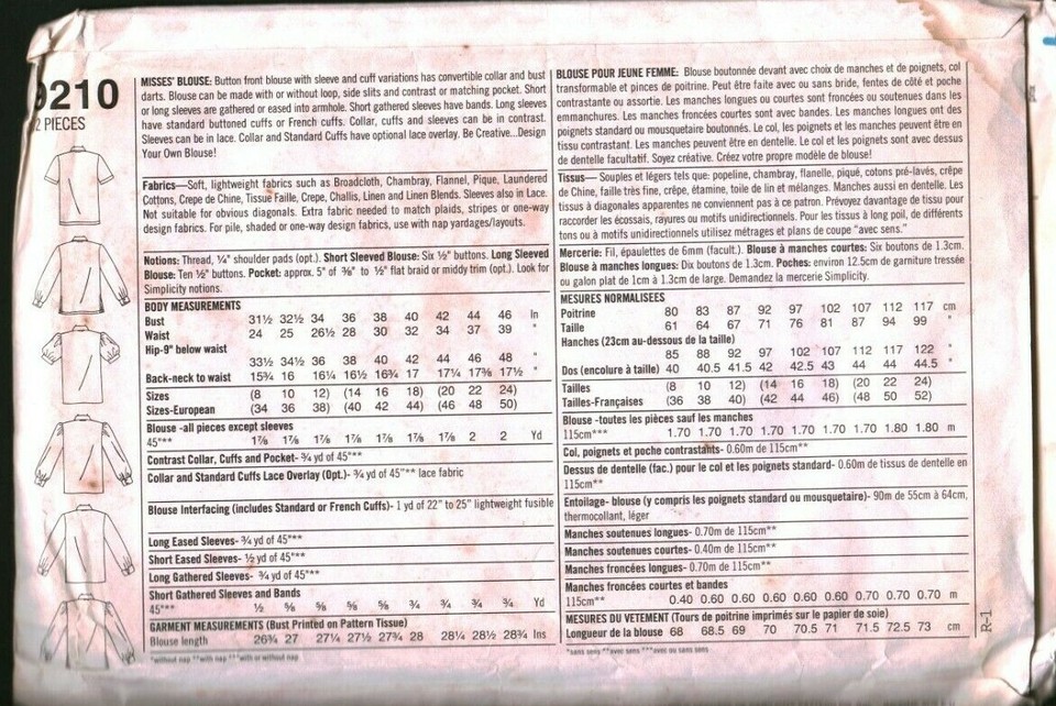 9210 Vintage Simplicity Sewing Pattern Misses Button Front Blouse ...