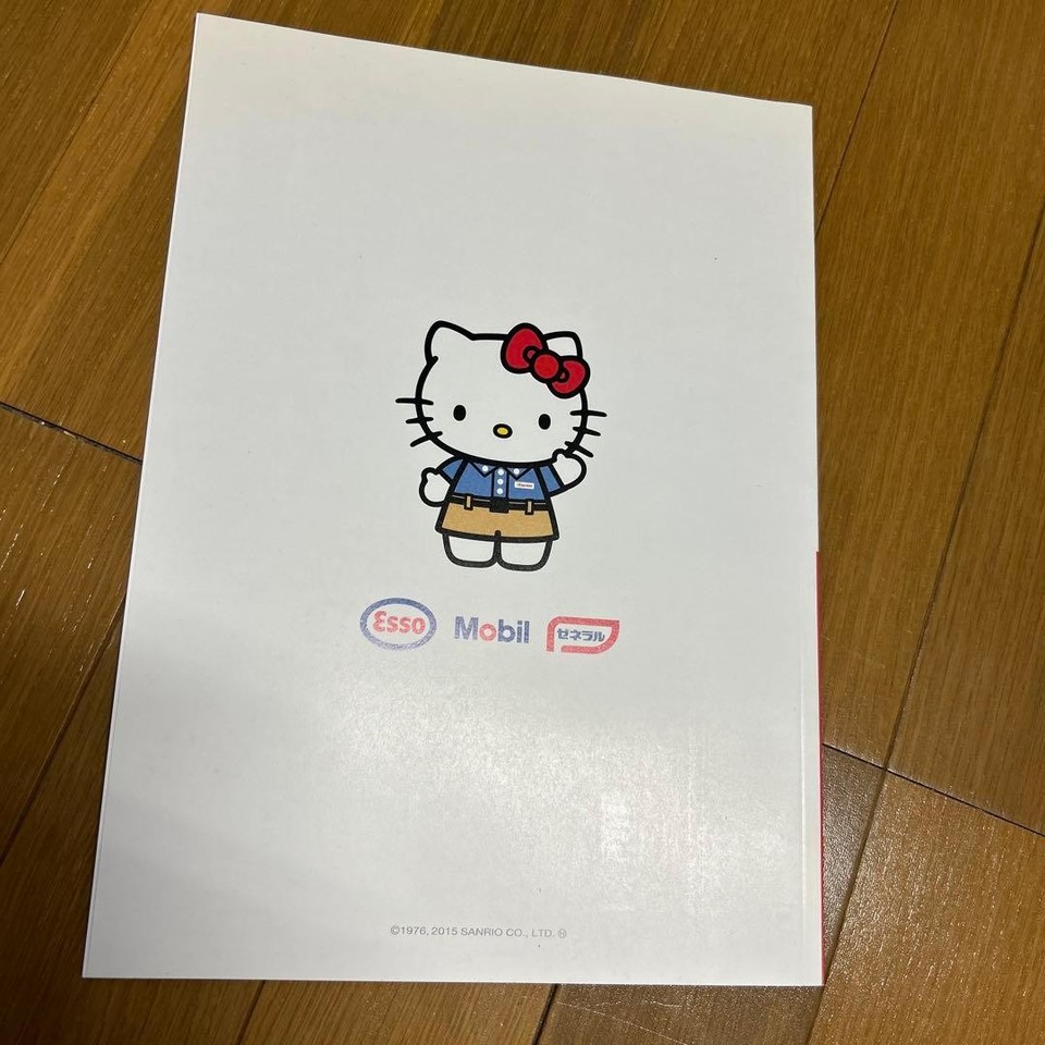 Hello Kitty Notebook Stickers Label Seals Mini Envelopes | eBay