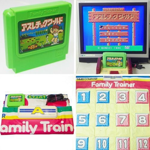 Nintendo Famicom Family Trainer Controller Mat + ATHLETIC WORLD Japan ...