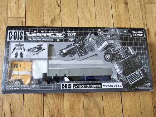 Takara Tomy Transformers G1 Missing Link C-01S Sentinel Prime Figure ...