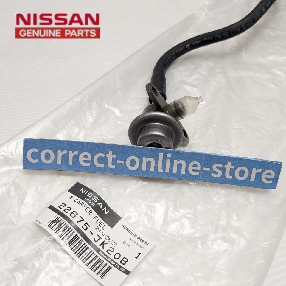 2009-2013 Infiniti G37 FX35 EX35 Q50 Fuel Damper Right Side Nissan ...