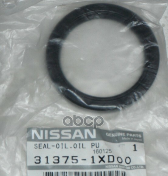 31375-1xd00 Nissan Seal-oil Oil Pump 313751XD00 Genuine OEM Part for ...