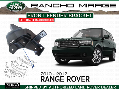 LAND ROVER FRONT FENDER BRACKET RH RANGE 10-12 LR011467 OEM | eBay