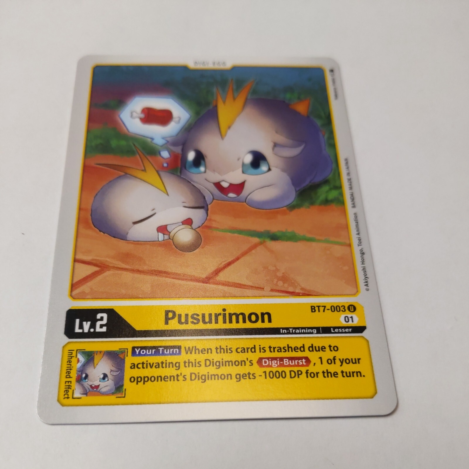 Digimon CCG Next Adventure Pusurimon BT7-003 | eBay