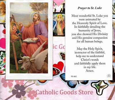 Holy Cards - Holy Prayer Card - 4 - Vatican